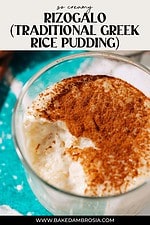 Rizogalo (Traditional Greek Rice Pudding Recipe)